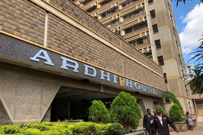 Ministry Of Lands Goes Fully Digital – CIO Africa